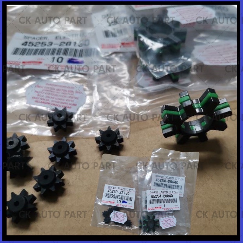 TOYOTA POWER STEERING MOTOR COLUMN GEAR BUSH ESTIMA ACR50 GSR50 ALPHARD ...