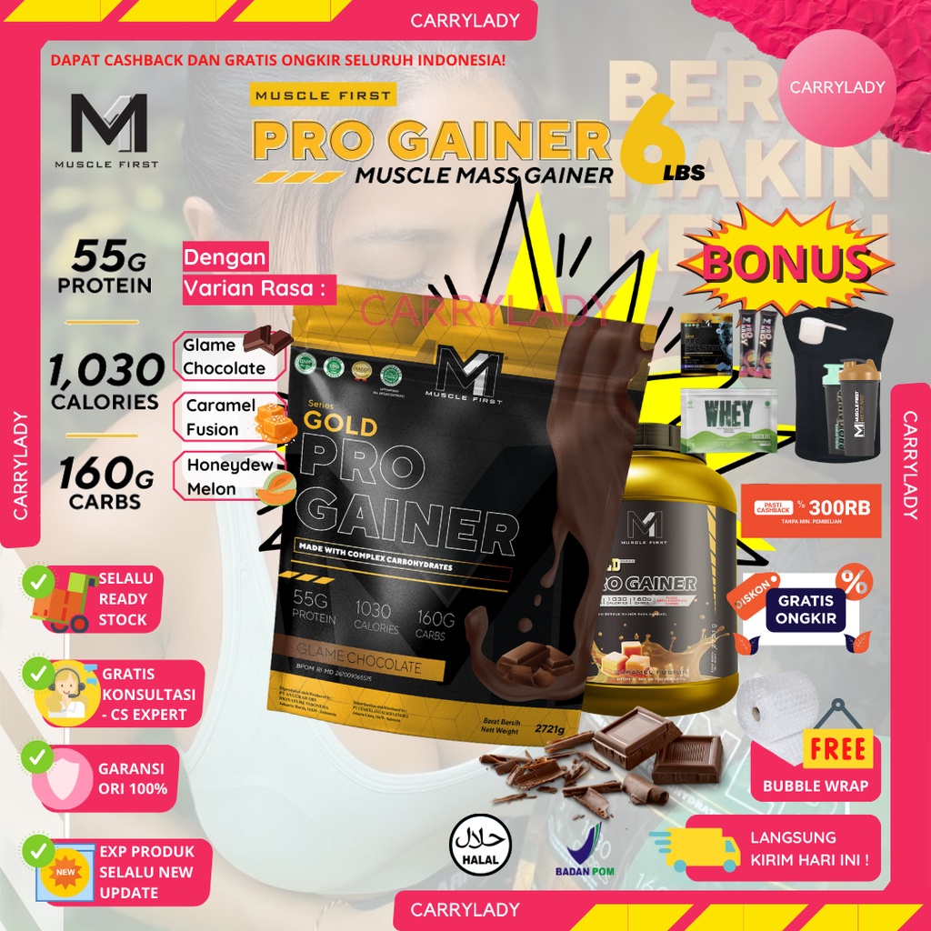 M1 MUSCLE FIRST PRO GOLD GAINER 6 LBS 2.7 KG WEIGHT GAINER GREATER 6LBS ...