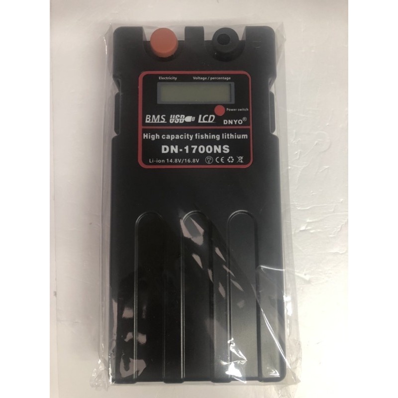 DNYO SUPER LITHIUM BATTERY ELECTRIC REEL BOAT FISHING | Shopee Malaysia