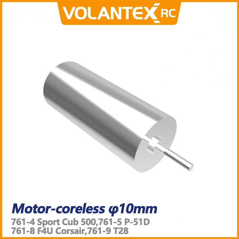 Volantex RC Plane Spare Parts Motor coreless φ10mm For Mustang P51D/F4U ...