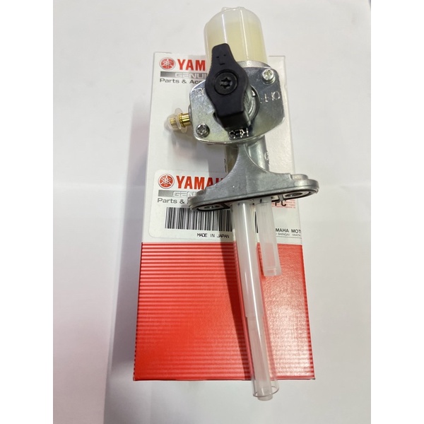 RXZ Fuel Cork Kok Minyak Yamaha RXZ Original Japan🇯🇵💯 | Shopee Malaysia
