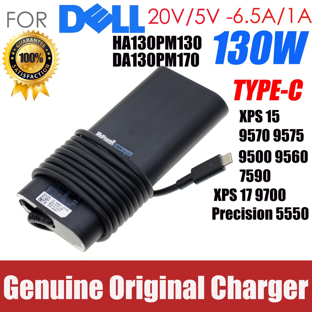 20V 4.5A 90W 130W 20V 6.5A USB 65W Type C AC Adapter Laptop Charger for ...