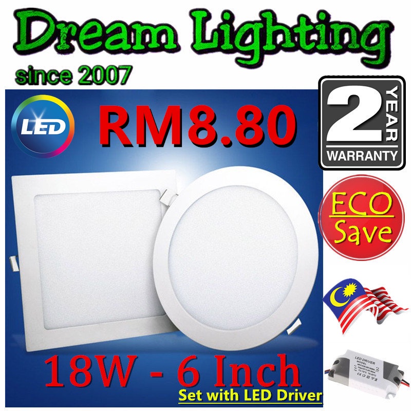 Dream Lighting / LED Recessed Downlight / 18W 6 inch / LED panel down ...