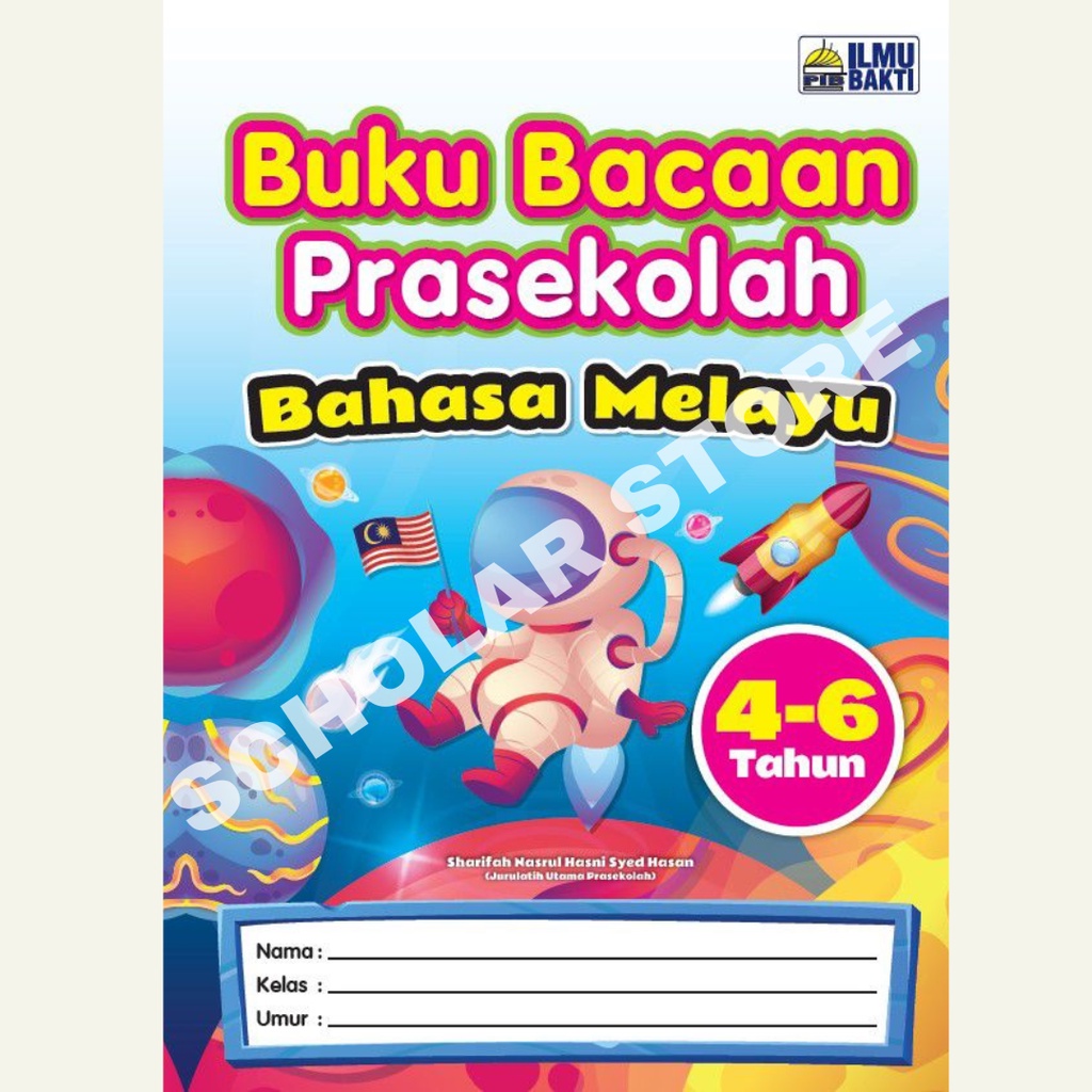 [SCHOLARSTORE] BUKU BACAAN PRASEKOLAH BAHASA MELAYU & READING BOOK FOR ...