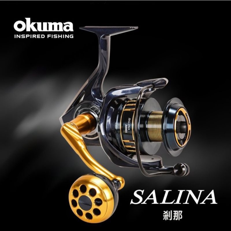 Jiayuan Fishing Tackle OKUMA SALINA Brake Free Carbon Fiber Handle ...