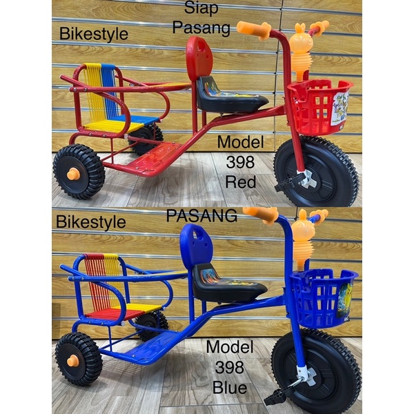 READY STOCK BASIKAL 3 RODA AGE1-3 YRS SIAP PASANG TRICYCLE 2 IN 1 ...