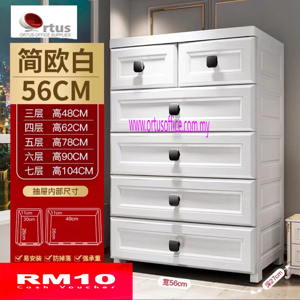 *Ready Stock* New Design 5 Tier Plastic Cabinet (6 Drawer) - European ...