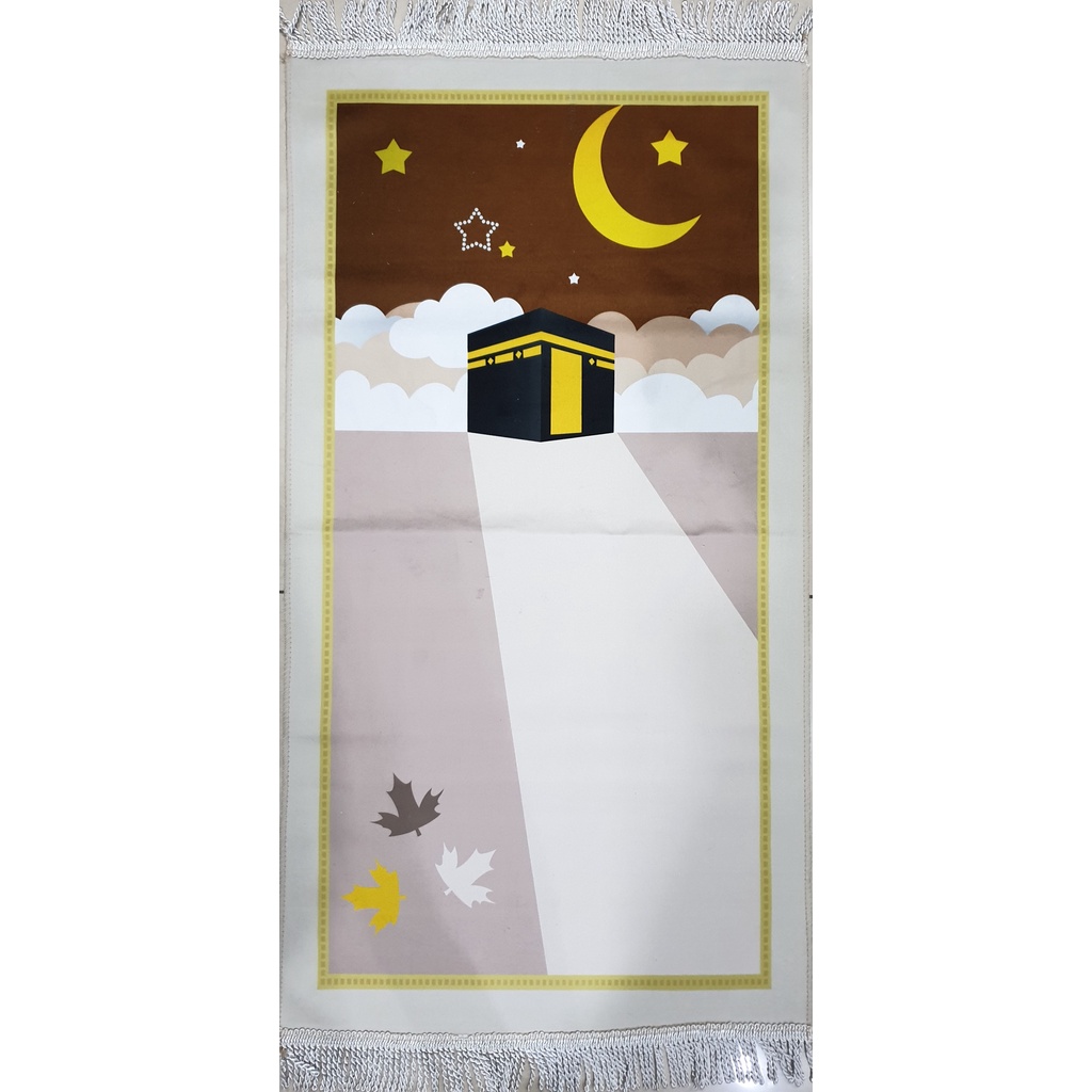 SEJADAH BUDAK CARTOON WARNA COLOURFUL CORAK KANAK-KANAK COMEL 50CM X ...