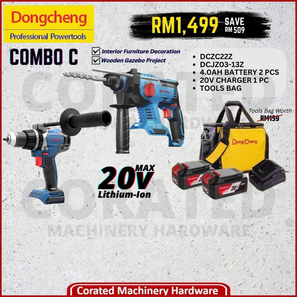 [CORATED] COMBO Dong Cheng 20V Cordless Brushless Combo FOC Tools Bag ...