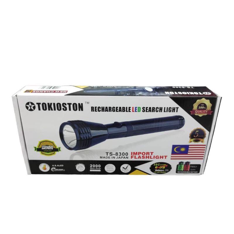 Japan Max Touch Light Ts 8300 ( 5 year Warranty) | Shopee Malaysia