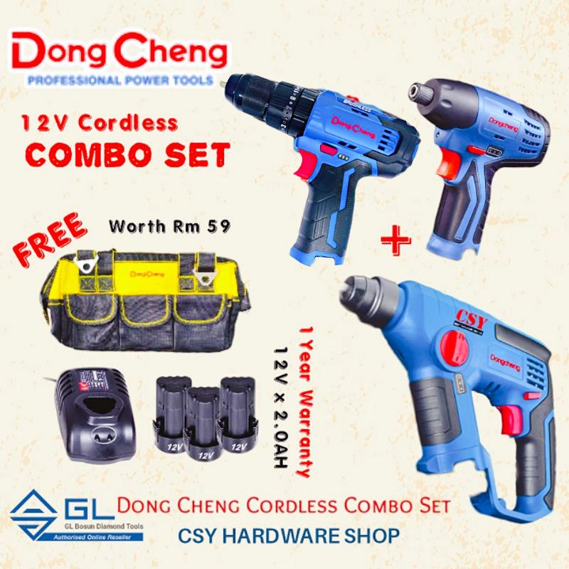 Dong Cheng Cordless Combo Set 12V x 2.0Ah | Shopee Malaysia