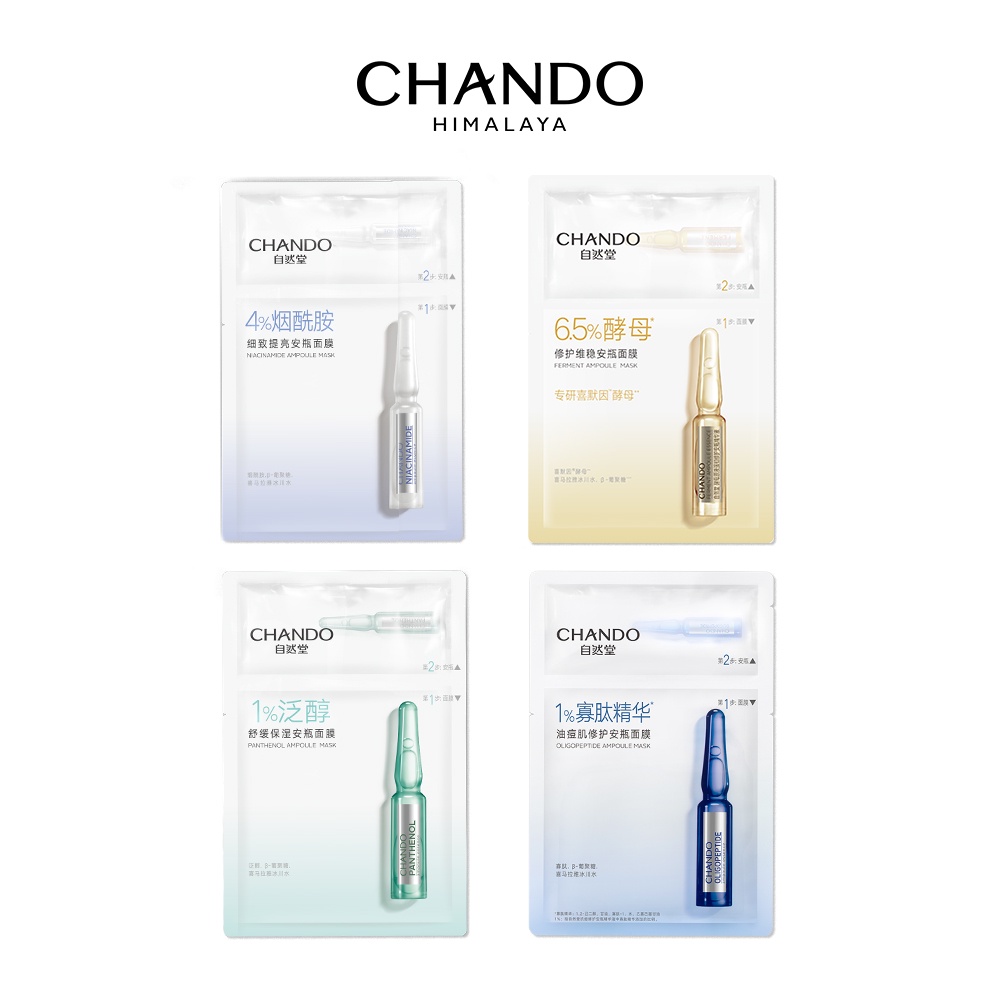 CHANDO Himalaya 自然堂 2 Steps Ampoule Essence Mask Brightening/Anti-Ane ...