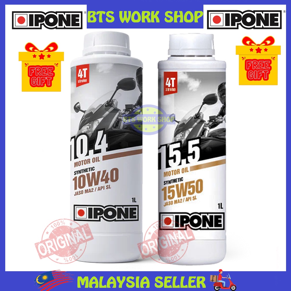 Ipone Lubricant Motor Oil Semi Synthetic 10.4/15.5 (10W40)(15W50) Ipone ...