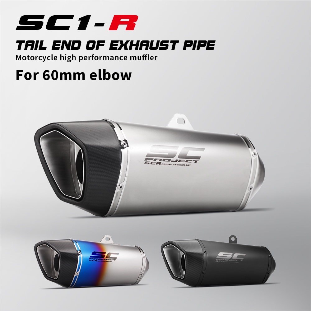 SC Project SC1-R Muffler General Motorcycle Exhaust Carbon Muffler 60mm ...