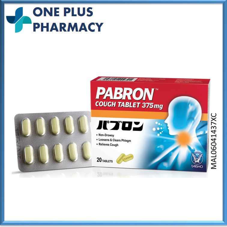 Pabron Cough Tablet 20's [EXP 03/2027] | Shopee Malaysia