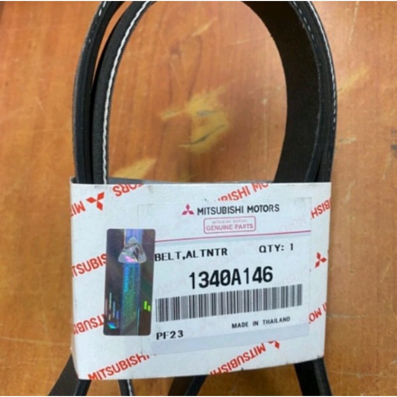 Original Mitsubishi Attrage A13A (2014) Mirage 1.2cc A03A (2012) Fan ...