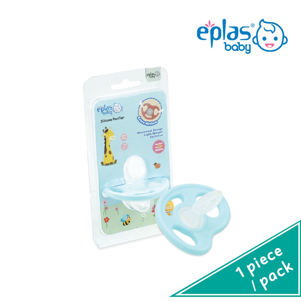EPLAS BABY 1Pc/Pack Anti-Static Soft Silicone New Born Baby Pacifier ...