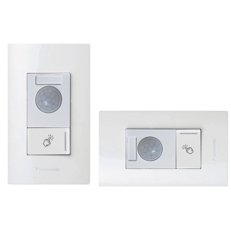 Panasonic Halumie infrared induction switch Halupir WEVHPIR2 | Shopee ...