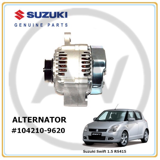 Original Suzuki Swift 1.5 RS415 2004-2012 80A Alternator | Shopee Malaysia
