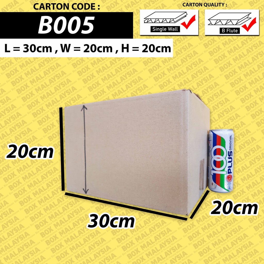 Kotak Packaging Box B Series Carton Box Packing Box Paper Boxes Hidden ...