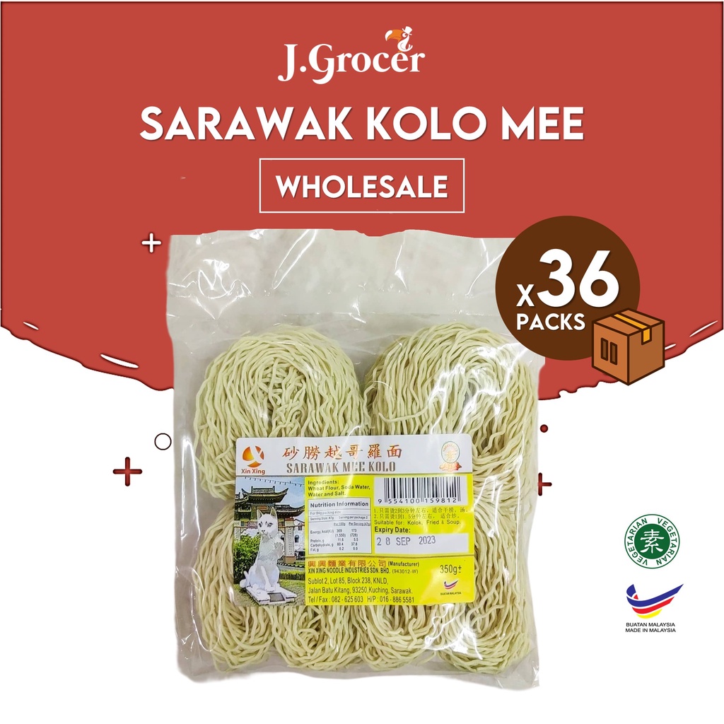 Wholesale 36 Packs | Sarawak Kolo Mee | Sibu Kampua Mee | Kuching Mee ...
