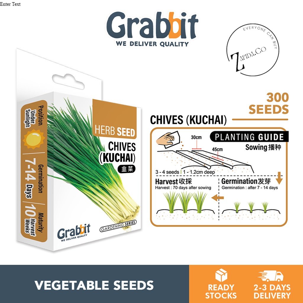 GRABBIT Biji Benih Sayur-Sayuran Kebun Tanaman /Vegetable Herb Seed ...