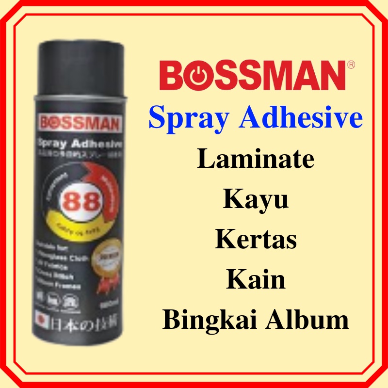 MAJU Bossman Multipurpose Spray Glue Waterproof Spray Adhesive Gam ...