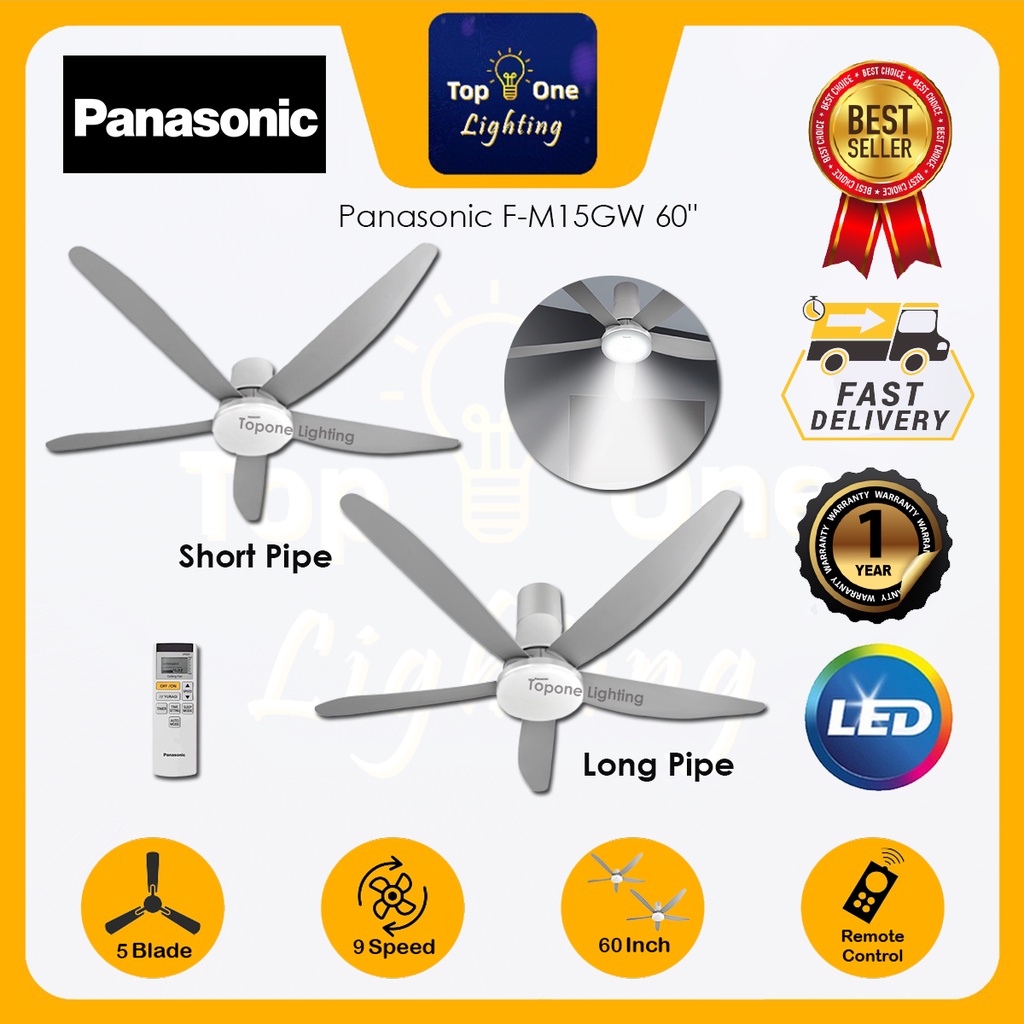 [SIRIM] PANASONIC F-M15GW 60" 5 Blade DC Motor 3 Color LED Light Remote ...