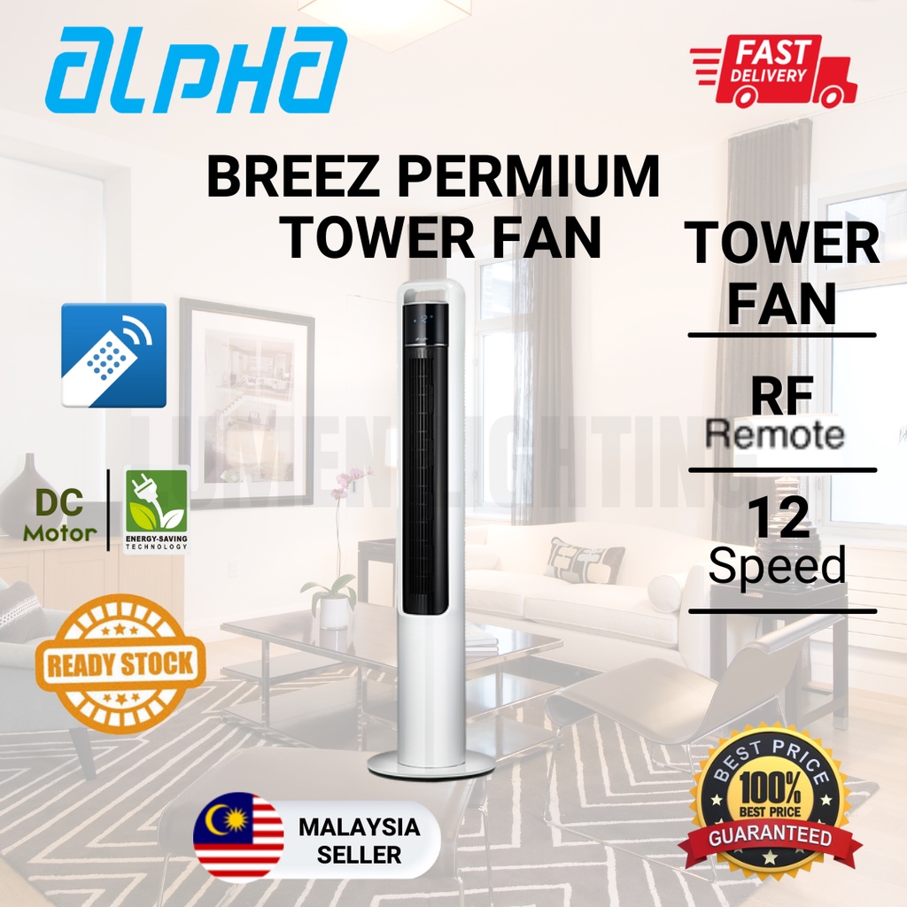 Alpha Tower Fan 12 Speed Breez TWF10-DC / TWF10DC LED with Remote Control ( White ) Tower Kipas ...
