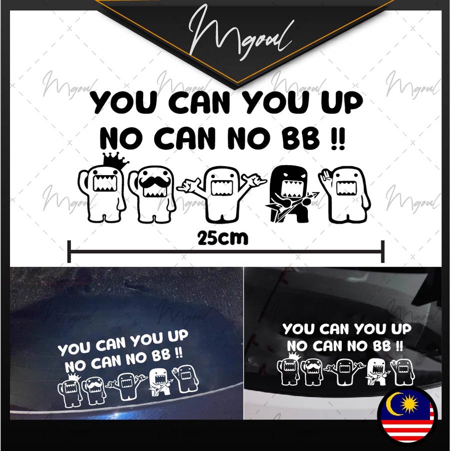 [Ready Stock] Funny Domo Car sticker Car Body Sticker Car Mirror ...