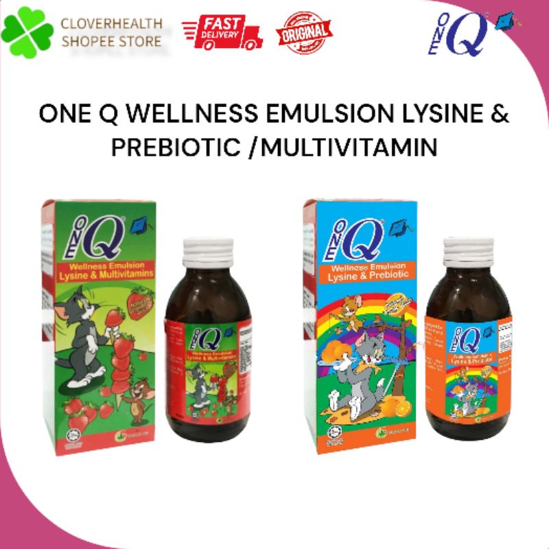 ONE Q Wellness Emulsion Lysine & Prebiotic / Multivitamin 120ml ...