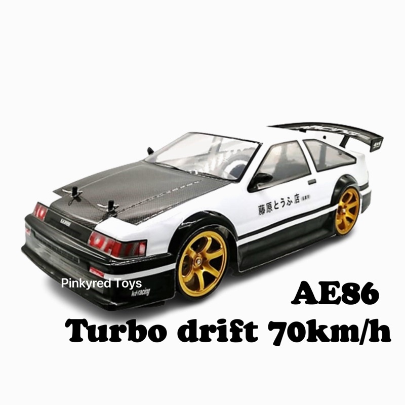 TURBO 4WD RC Car DRIFT 2.4g 9v scale 1.10 70km/h big saiz turbo remote ...