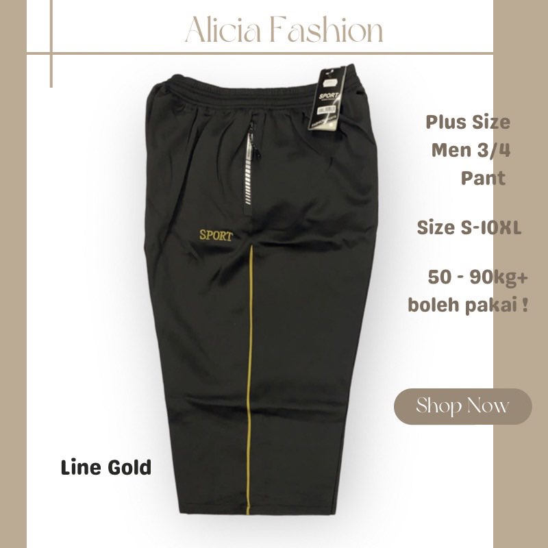 Plus Size Seluar 3 Suku Lelaki S/10XL Seluar Futsal 3 Suku Men Tracksuit 3 Quarter | Shopee Malaysia