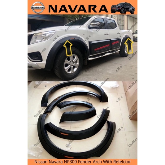 Navara Np300 2015-2020 Fender Arch With Reflector navara np300 fender ...