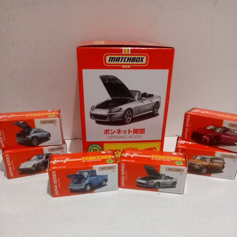 Matchbox Japan series opening hood Children's Toy Car Many Variations ...