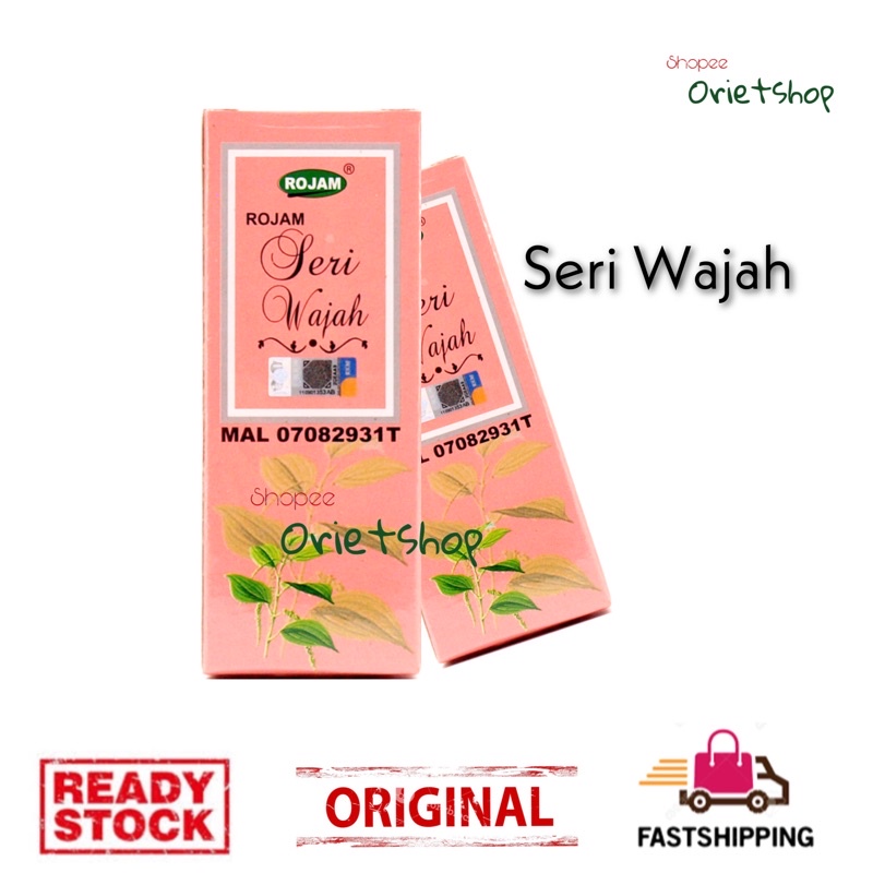 ROJAM SERI WAJAH 50ML | Shopee Malaysia