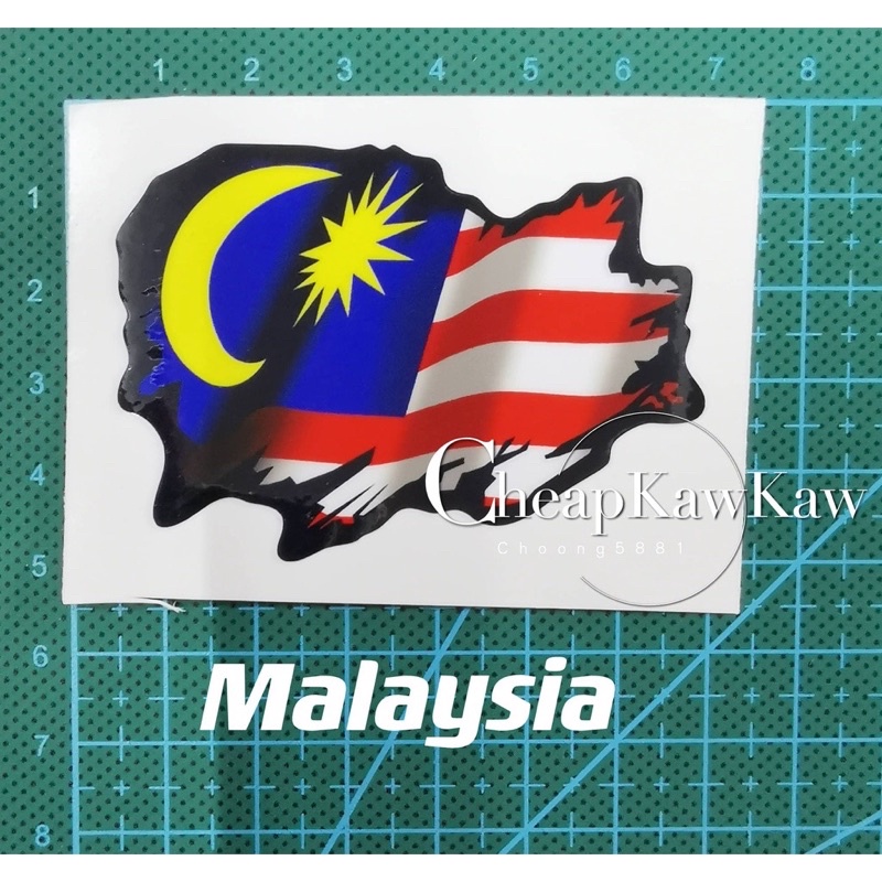 Sticker Inkjet - Flag Bendera Negara Sticker Vietnam Malaysia Thailand ...