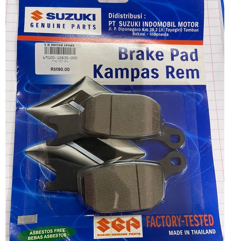 SUZUKI RAIDER 150 R REAR BRAKE PAD GENUINE | Shopee Malaysia