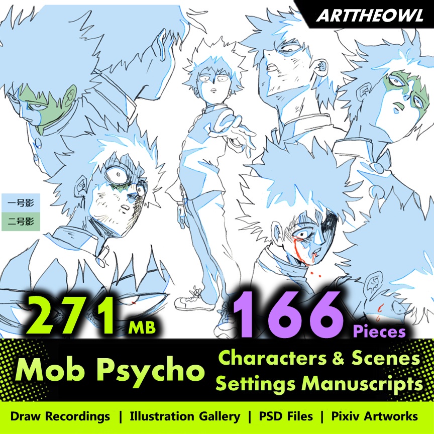 🔥 Mob Psycho 100 Official Illustration Collection 🔥 Anime Manga ...