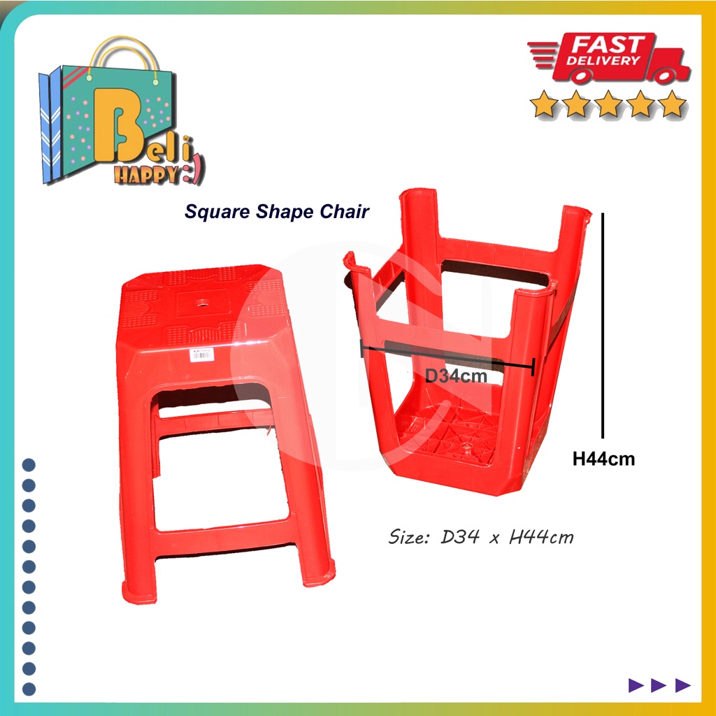 Stackable Plastic Chair/ High Stool Outdoor Dining/ Kerusi Plastik ...