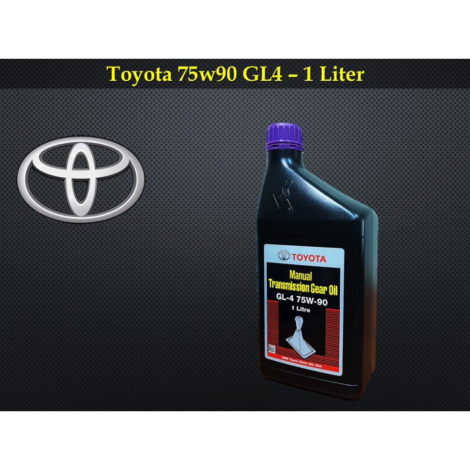 Toyota Manual Gear Oil 75w90 1L Transmission Gear Oil 75w-90 GL4 ...