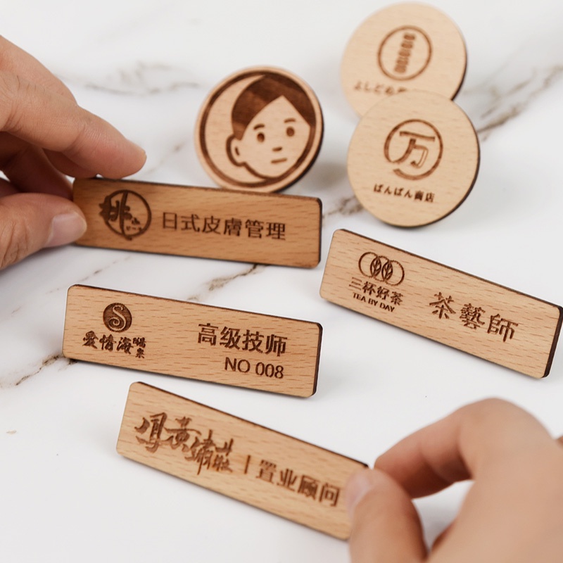 Customized Badge Walnut High-End Name Tag Log Wooden Magnet Work Logo ...
