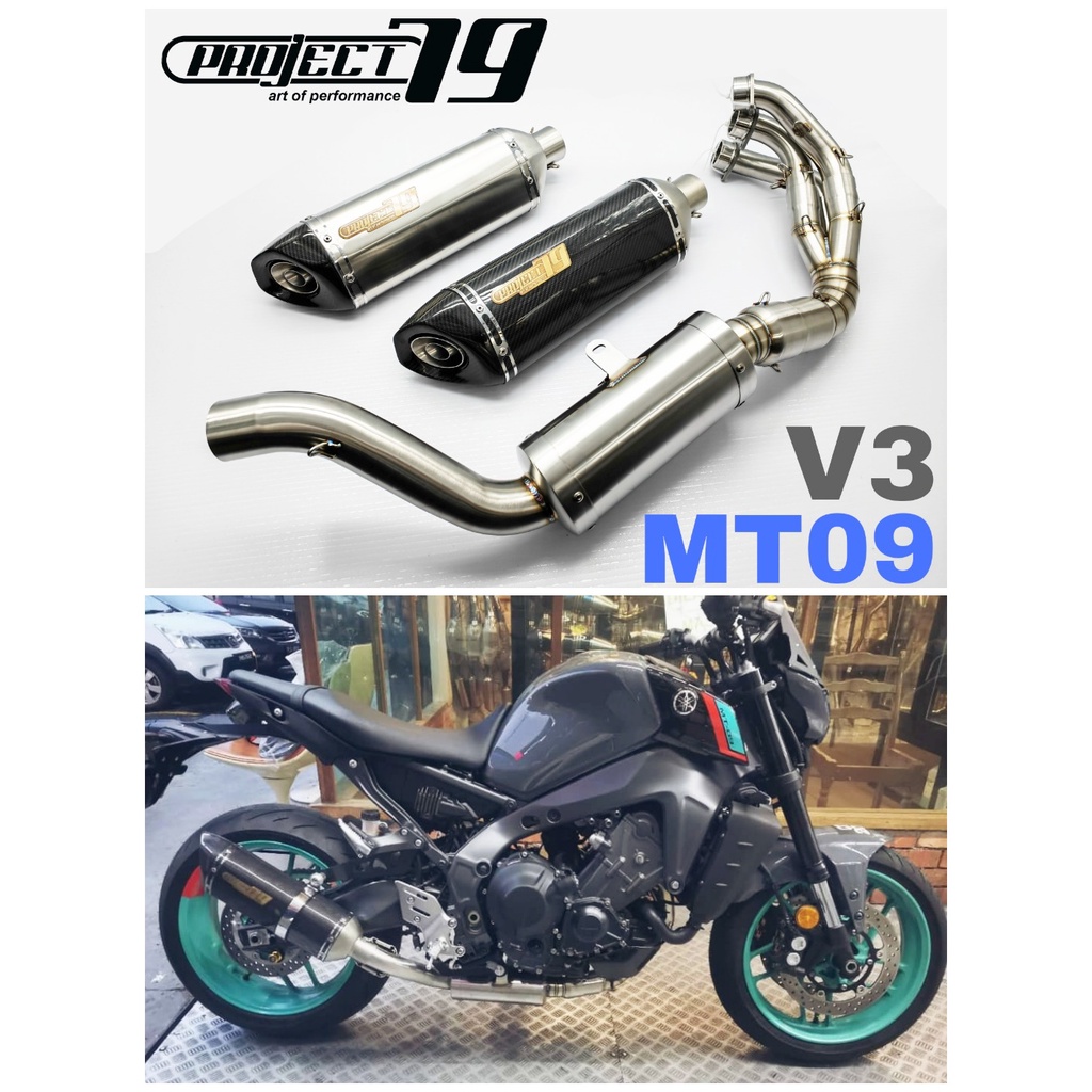 Project79 Exhaust Yamaha MT09 V3 Full System Manifold Piping Power Boom ...