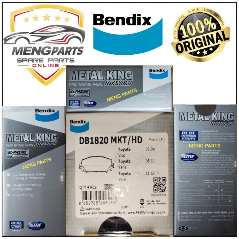 ORIGINAL 💯% BENDIX METAL KING TITANIUM TOYOTA VIOS NCP93 E & J SPEC ...