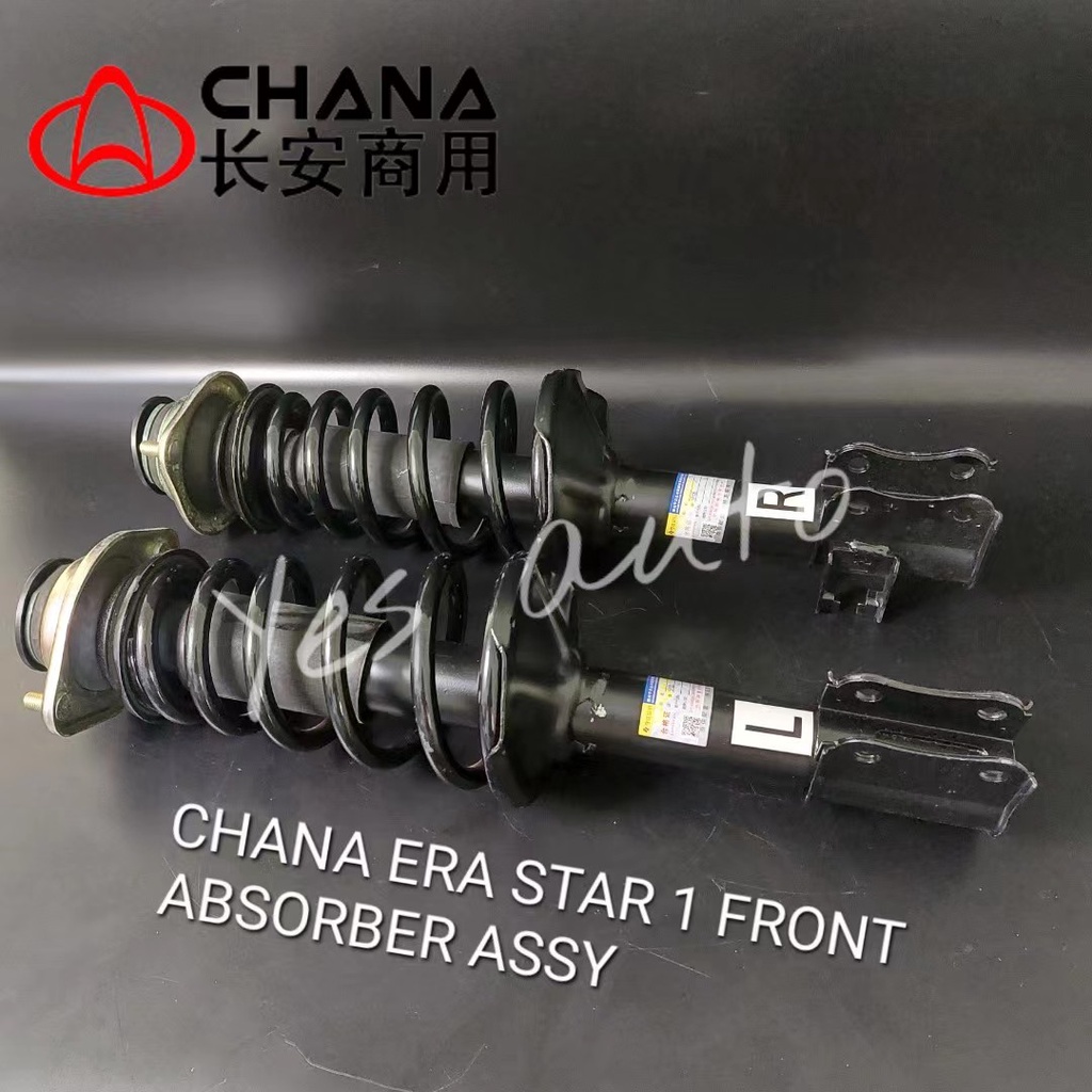 ORIGINAL CHANA ERA STAR 1 FRONT ABSORBER SET (2 PC) | Shopee Malaysia