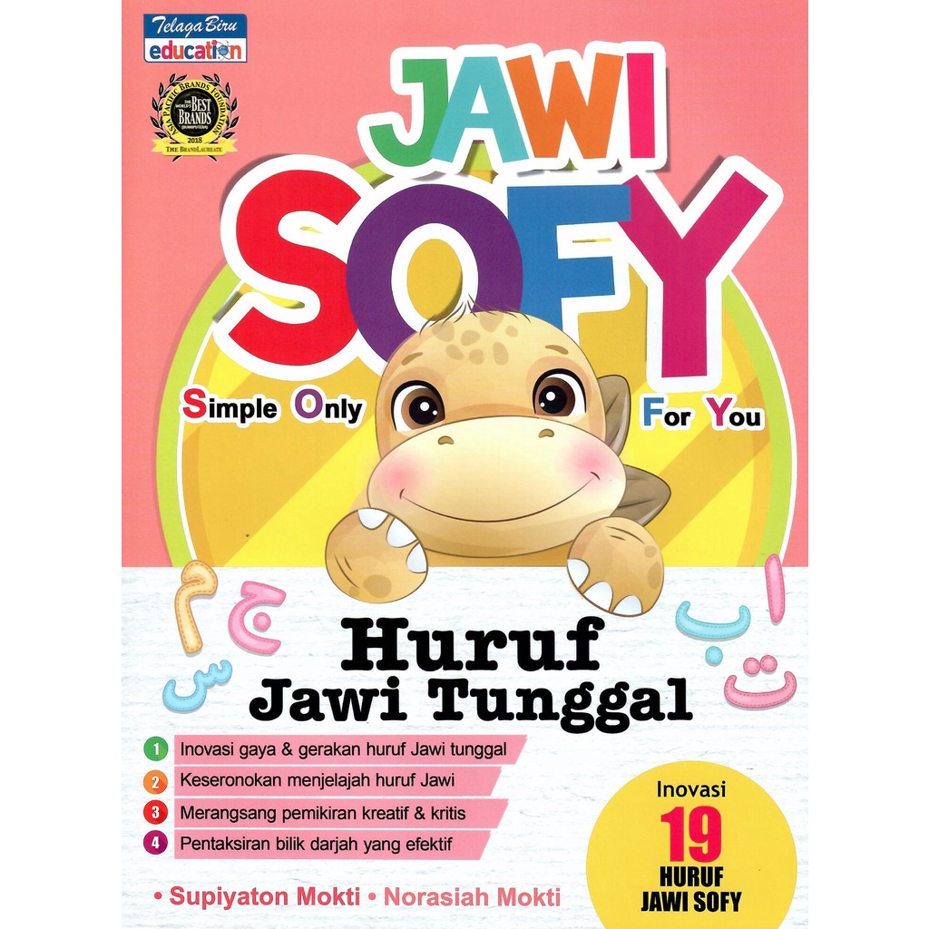 Jawi Sofy Suku Kata Tertutup | Bacalah Sofy | Huruf Jawi Tunggal | Suku ...