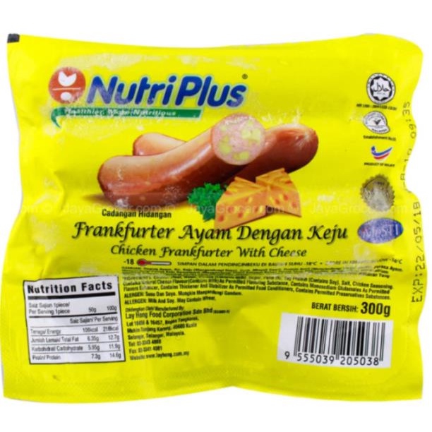 NUTRIPLUS CHICKEN FRANKFURTER WITH CHEESE (300G 6PCS) | Shopee Malaysia