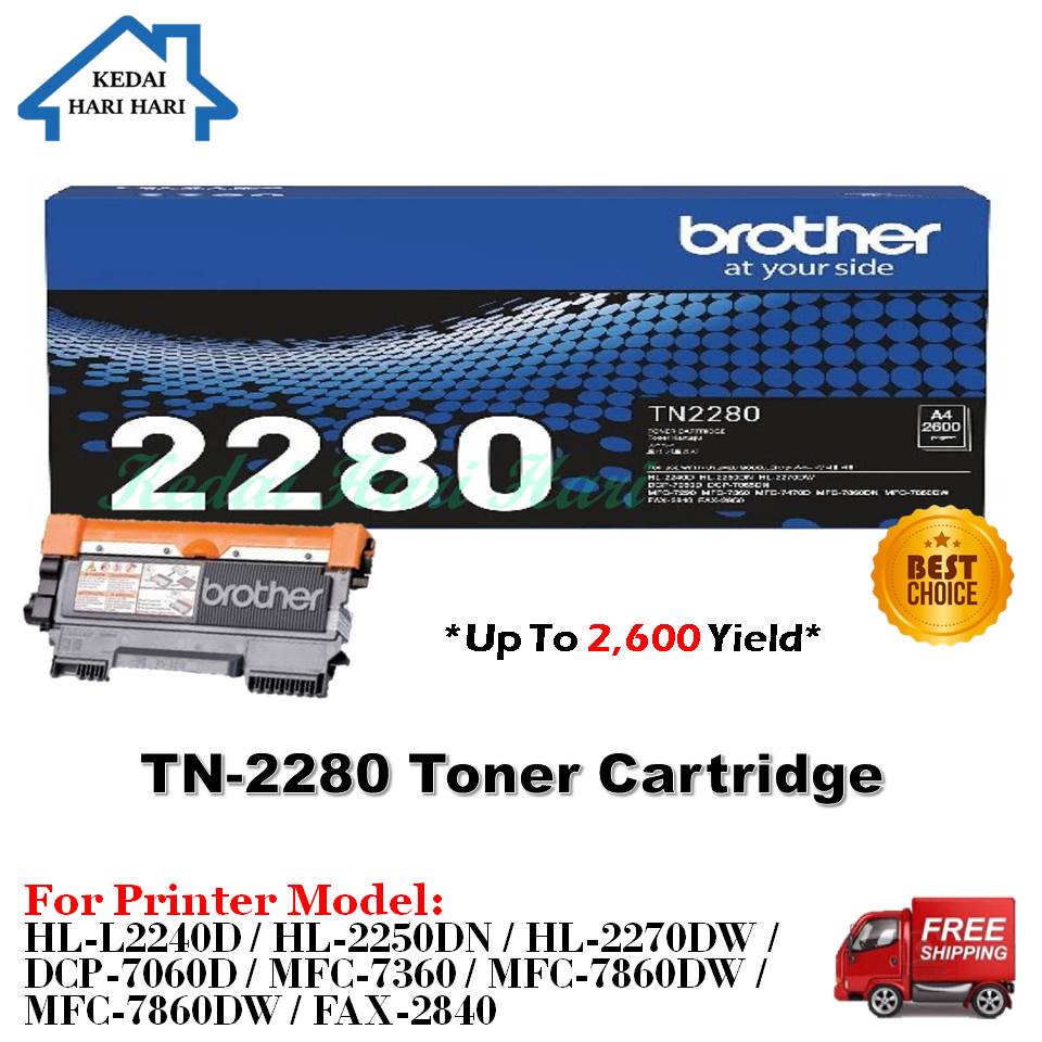 Brother TN-2280 Toner/HL-2240/HL-2250/HL-2270/DCP-7060/MFC-7360/MFC-786 ...