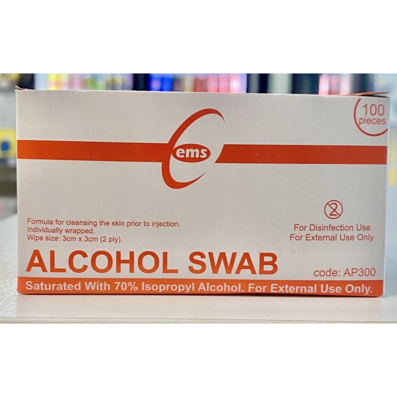 EMS ALCOHOL SWAB 100PCS (70% ISOPROPYL ALCOHOL) | Shopee Malaysia