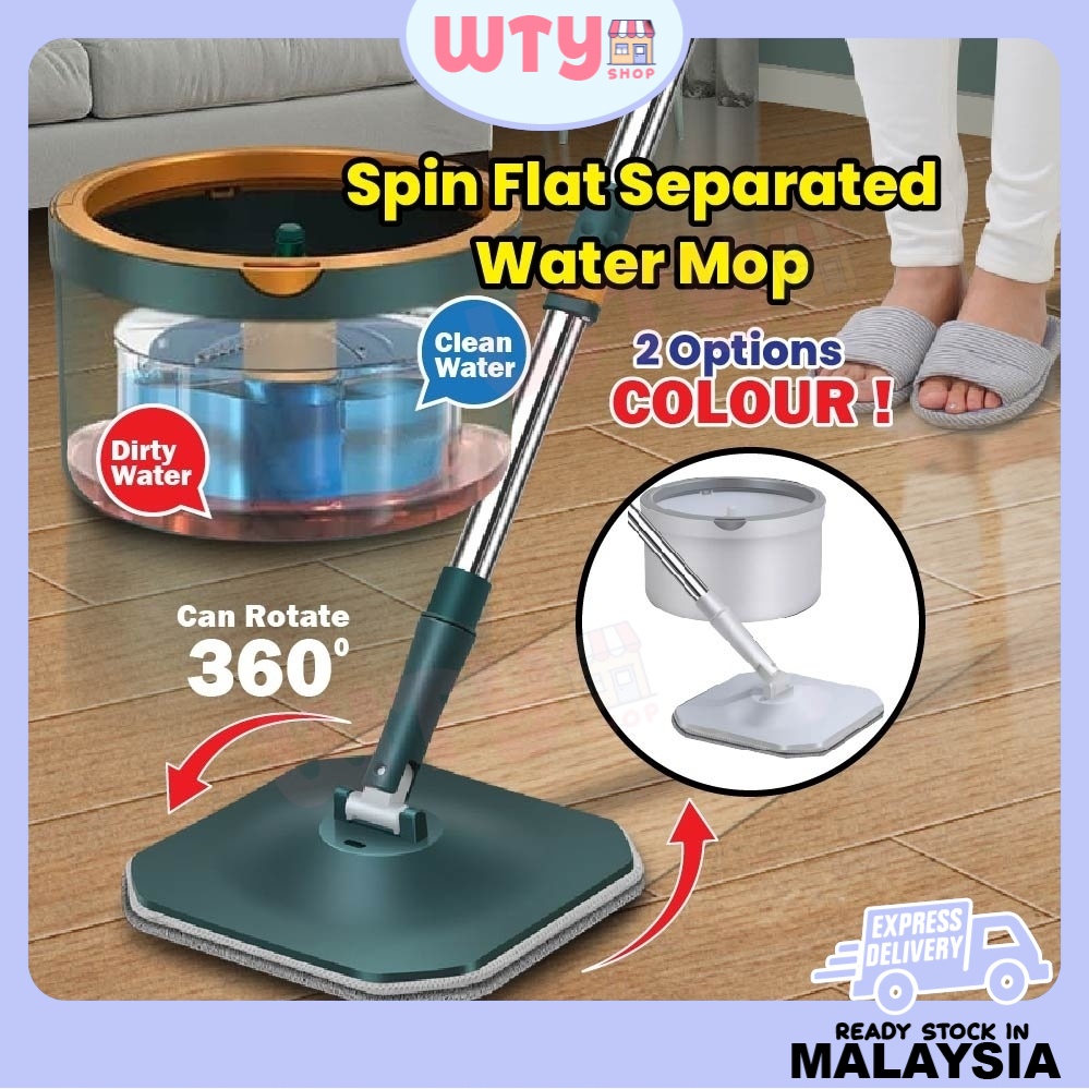 Spin Mop Flat Mop Round Head Floor Clean Water Separated Mop Quick Dry Microfiber Cloth Mops ...